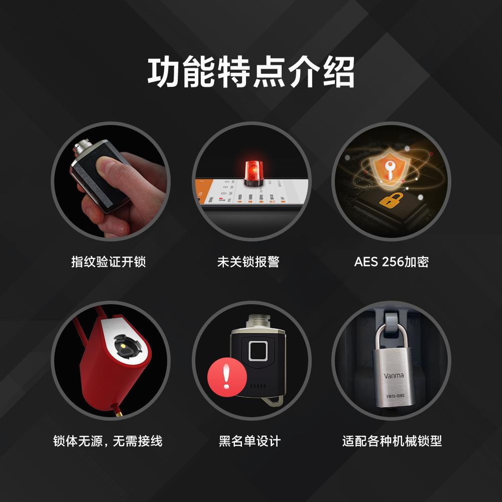 Vanma工业微型缆绳锁小孔设备停工检修上锁挂牌电力绝缘安全锁具