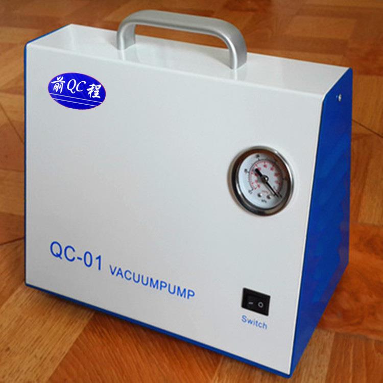 供应液相色谱仪袖珍式真空泵真空泵QC-01型