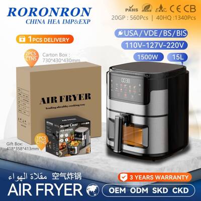 Air Fryer超大容量15L内部金属烤箱不锈钢电烤箱外贸空气炸锅