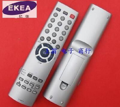适用于适用于东芝电视遥控器 37WL58C 32WL58C 42WL58C 26WL66C