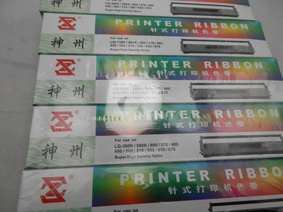 py色带芯色带架神州300K