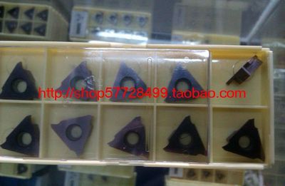 三盒包邮外圆浅槽刀片GBA43L/GBA43R150/100/200/300