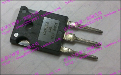 IRG4PF50WTO247900V200W28A不带