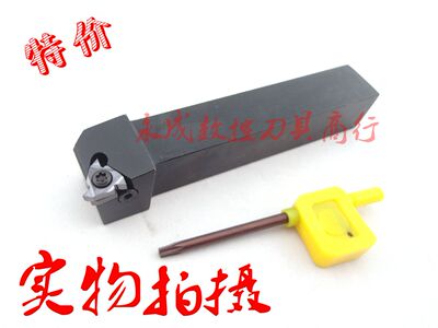 牙刀外螺纹数控品质保证
