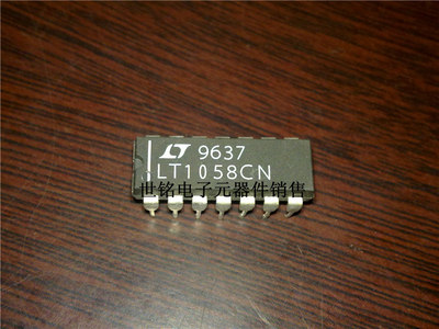 LT1058CN LT1058ACN 实体店现货经营进口电子元器件集成IC。