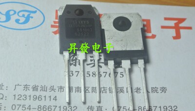 〖昇發电子〗 IXYS场效应管 IXTQ52N30P 52N30 52A 300V