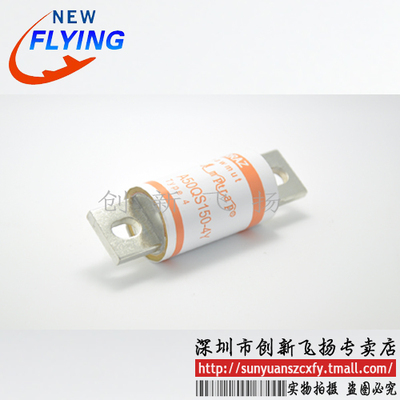 A50QS150-4Y功率模块电源模块SUNYUANSZ一级代理全新原装