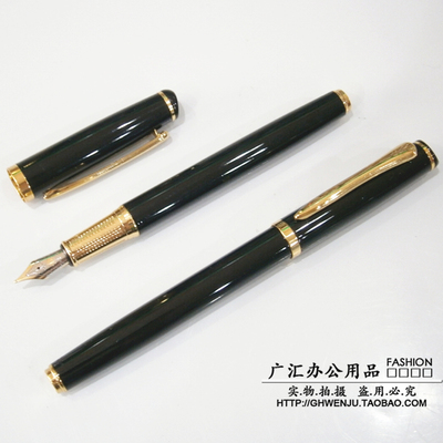 正品英雄9201商务钢笔学生钢笔