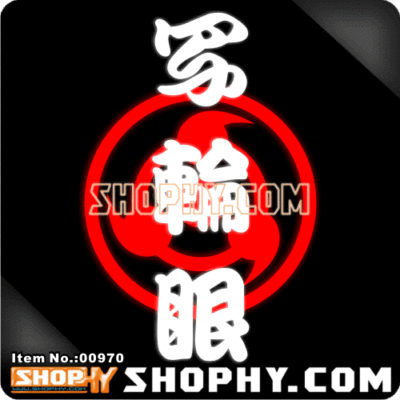 车贴3M反光贴00970火影忍者血继限界写轮眼