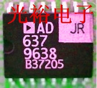 AD637JRZ,AD637JR,AD637全新现货库存，保证质量，请放心购买直拍