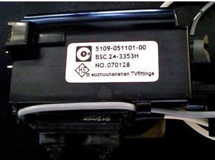 适用创维高压包BSC24-3353H(5109-051101-00)=25-1056D=0501-1212