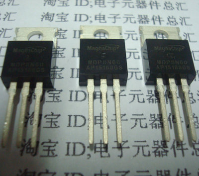 韩国Magnachip MDP8N60 MDF8N60 场效应管 MOS