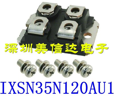 PCB元器件一站式配套单片机