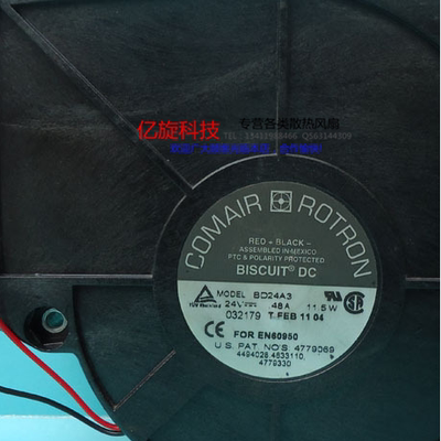美国康姆罗顿COMAIR BD24A3 24V 12CM 12032 鼓风机涡轮变频风扇