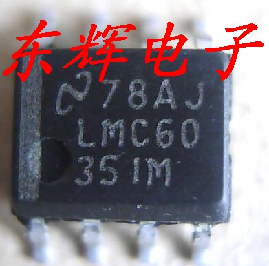 贴片 LMC6035IM LMC6035 进口拆机运放IC芯片 SOP-8 可直拍