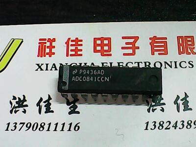 【实体店】ADC0841CCN 正品进口货