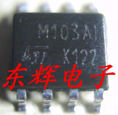 TSM103AIDT WAIDT AID 丝印 M103AI 103AIW 电源芯片SOP-8 可直拍