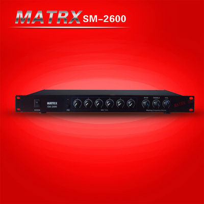 MATRX SM-2600 专业会议系统数字移频器带6路输入防啸叫抑制器