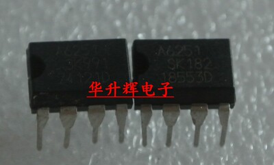 【华升辉】 A6251 A6251M 液晶电源IC