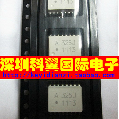 A325J  HCPL-325J 贴片光耦 SOP-16