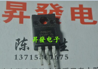 〖昇發电子〗场效应管 STF24N60M2 24N60M2  24A600V