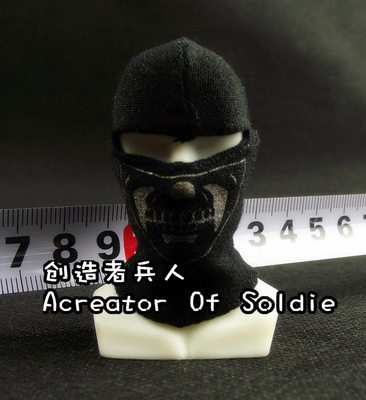 森哥 1:6 兵人 使命与召唤6 现代战争 骷髅头套1 CIA SAS 头套