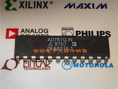 AD7870JN 实体店现货经营进口电子元器件集成IC。