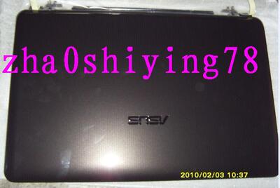 全新原装华硕K40AB K40AC K40AD K40C K40LJ K40IN 外壳 棕色