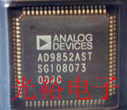 AD9852ASTZ,AD9852AST,AD9852全新现货，保证质量，放心购买直拍