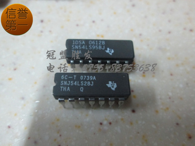 SN54LS95BJ SN54LS28J 现货,欢迎咨询,包上机好用