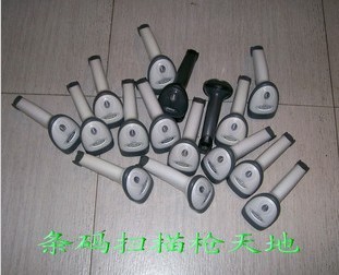 symbol LS2208 激光条码扫描扫描器快递超市有线巴枪