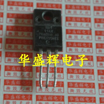 【华盛辉】BUT11AX 功率开关管 三极管 行管 电子元器件 零配件