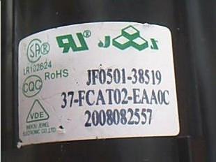 适用于TCL电视行输出变压器JF0501-38519