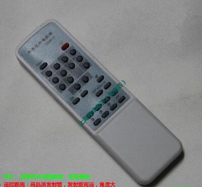 适用于金星电视机遥控器C7422/Z 7417A/F 7421/F 7423 7430/A包邮