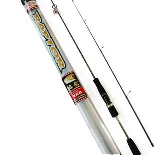 瑞元 猛禽2.1/2.4/2.7/米直柄路亚竿7-21克M调富士O环