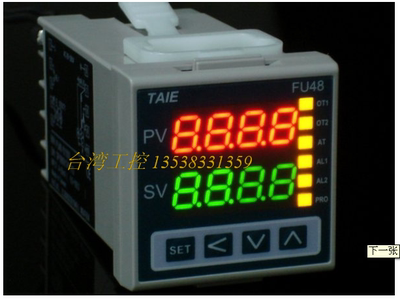 台仪TAIE FU48-302100 FU48-300100 FU48-301100 传送输出