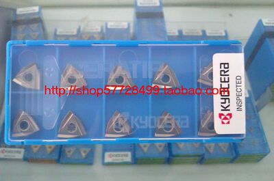 三盒包邮原装京瓷WNGG060404R TN60五金车床/数控刀片车刀片