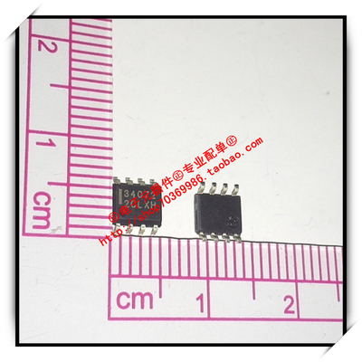 『Entity』MC34072DR2G  MC34072 34072 ON SOP-8 全新进口 直拍