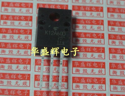 【华盛辉】液晶常用电源管 场效应管 TK12A60D K12A60D
