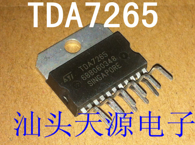 原装进口拆机 TDA7265 7265双通道音频功放芯片集成块 ZIP-11_虎窝淘
