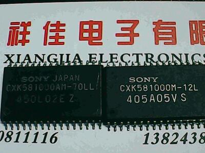 CXK581000AM-70LL CXK581000M-12L 质量保证
