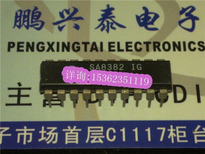 现货库存 SA8382IG三相PWM波形发生器IC进口双列直插脚DIP封装_虎窝淘