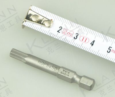 德国Wera维拉内六角批头 840/4 SW 5x50mm 059615