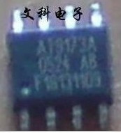 集成电子元器件  拆机 AT9173A SOP8封装 质量保证 欢迎询问+