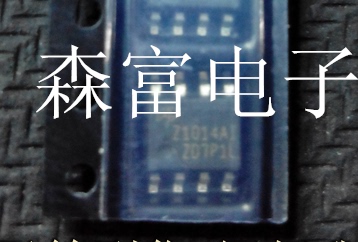 【森富电子】全新原装进口 Z1014AI AOZ1014AI SOP-8 开关稳压器