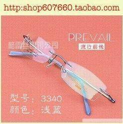 买150元以上镜片赠送 PREVAIL流行前线 记忆钛架 无框架 3340