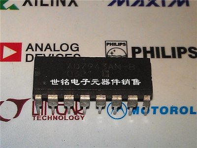 AD7943AN-B AD7943AN AD7943BN 实体店经营进口电子元器件IC。