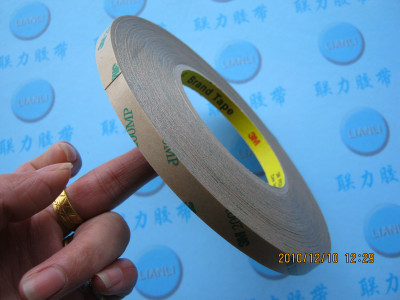 3M原装正品 3M3M9495MP 3M200MP 12MMx55M 3M超透明强力双面胶