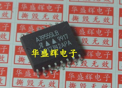 【华盛辉】A3955SLBT A3955SLB 步进电动驱动IC SOP