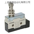 韩国凯昆KACON-面板安装滚轮柱塞型ZLN-15G030行程限位开关 特价
